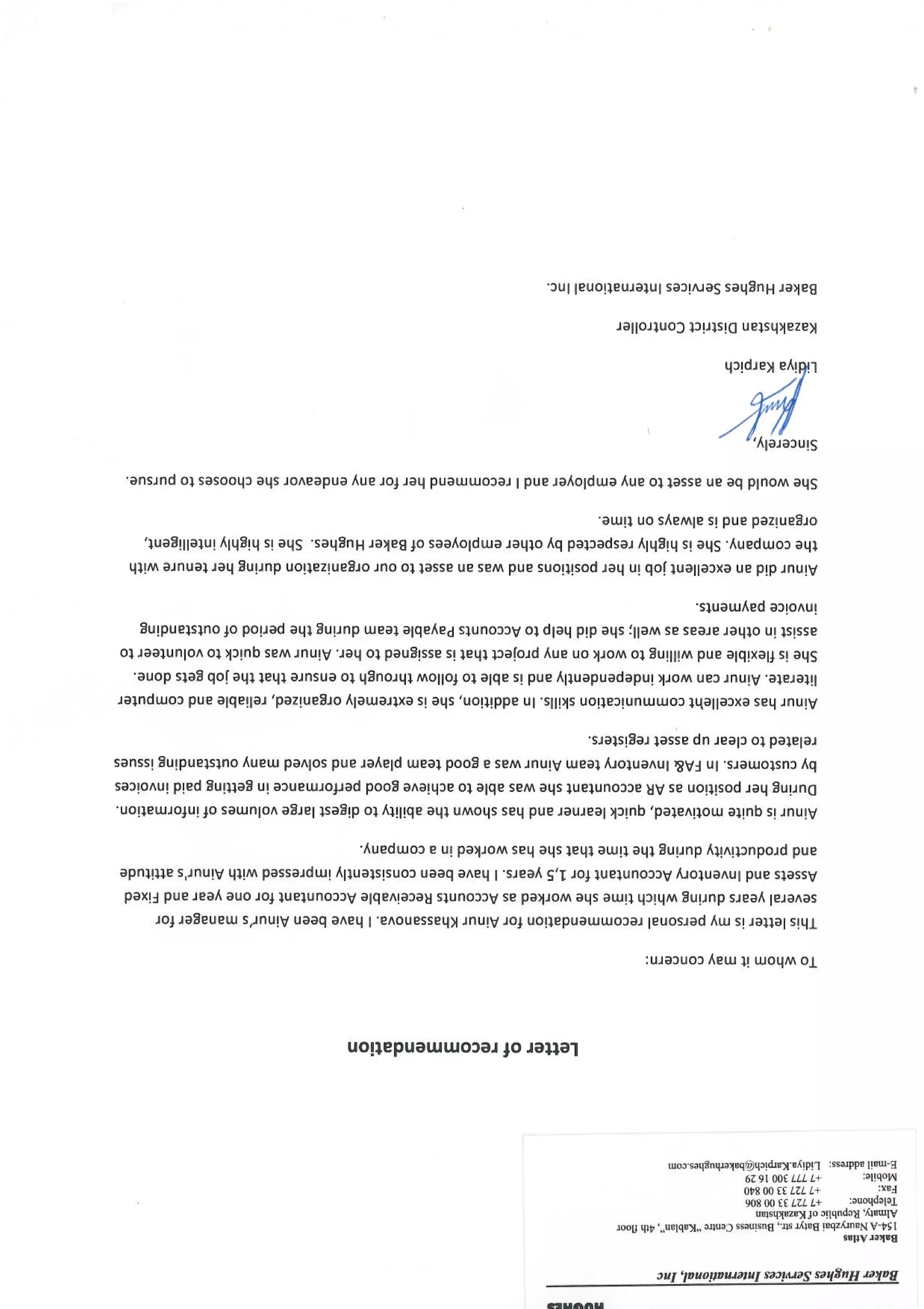 recommendation letter baker | PDF