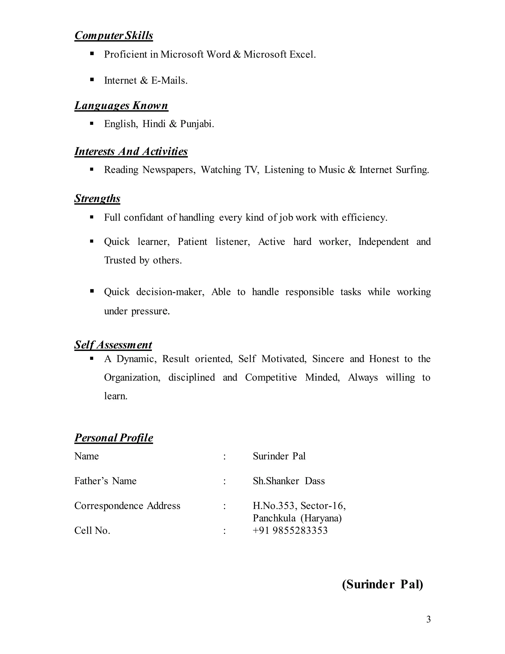 RESUME Surinder Pal | PDF