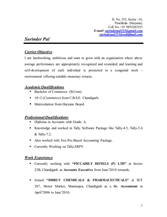 RESUME Surinder Pal | PDF