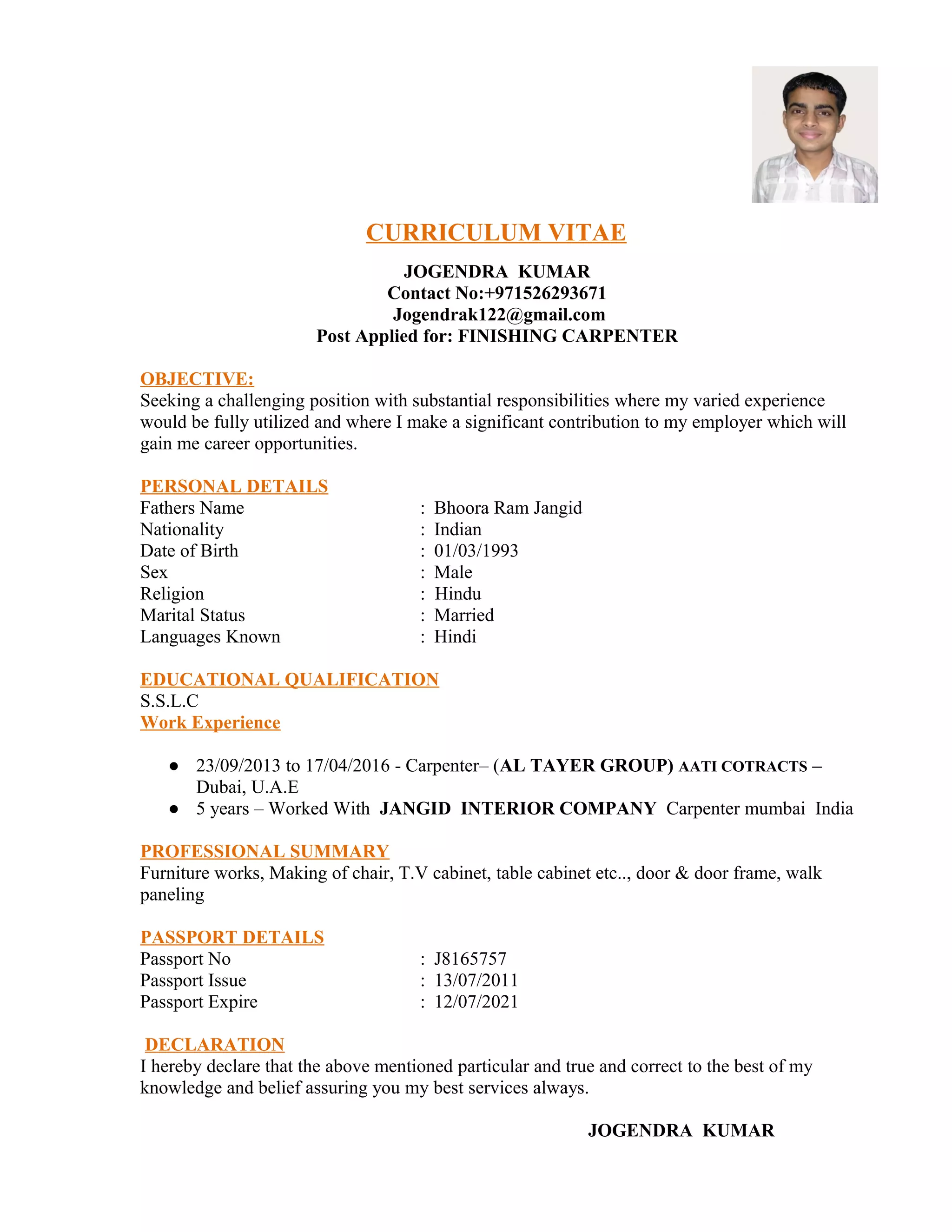jogendra cv | DOC