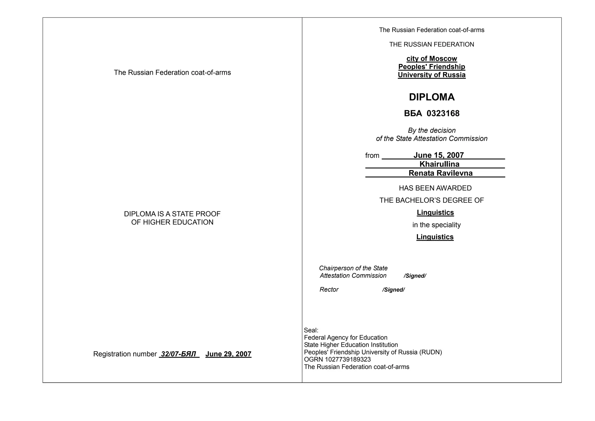 Degree_Bachelor of Linguistics | PPT