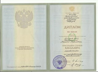 Degree_Bachelor of Linguistics | PPT