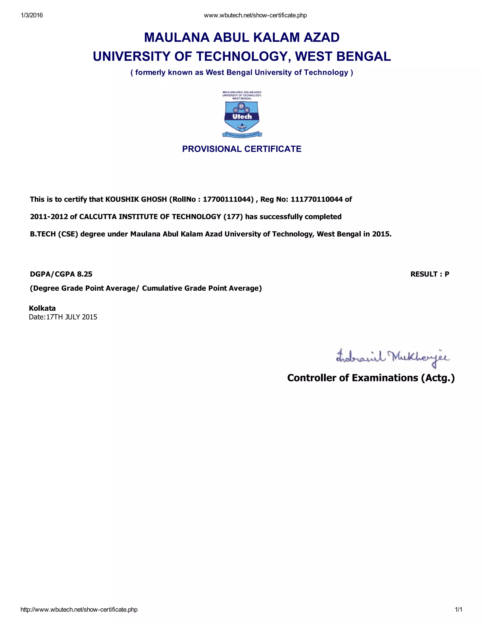wbut | PDF