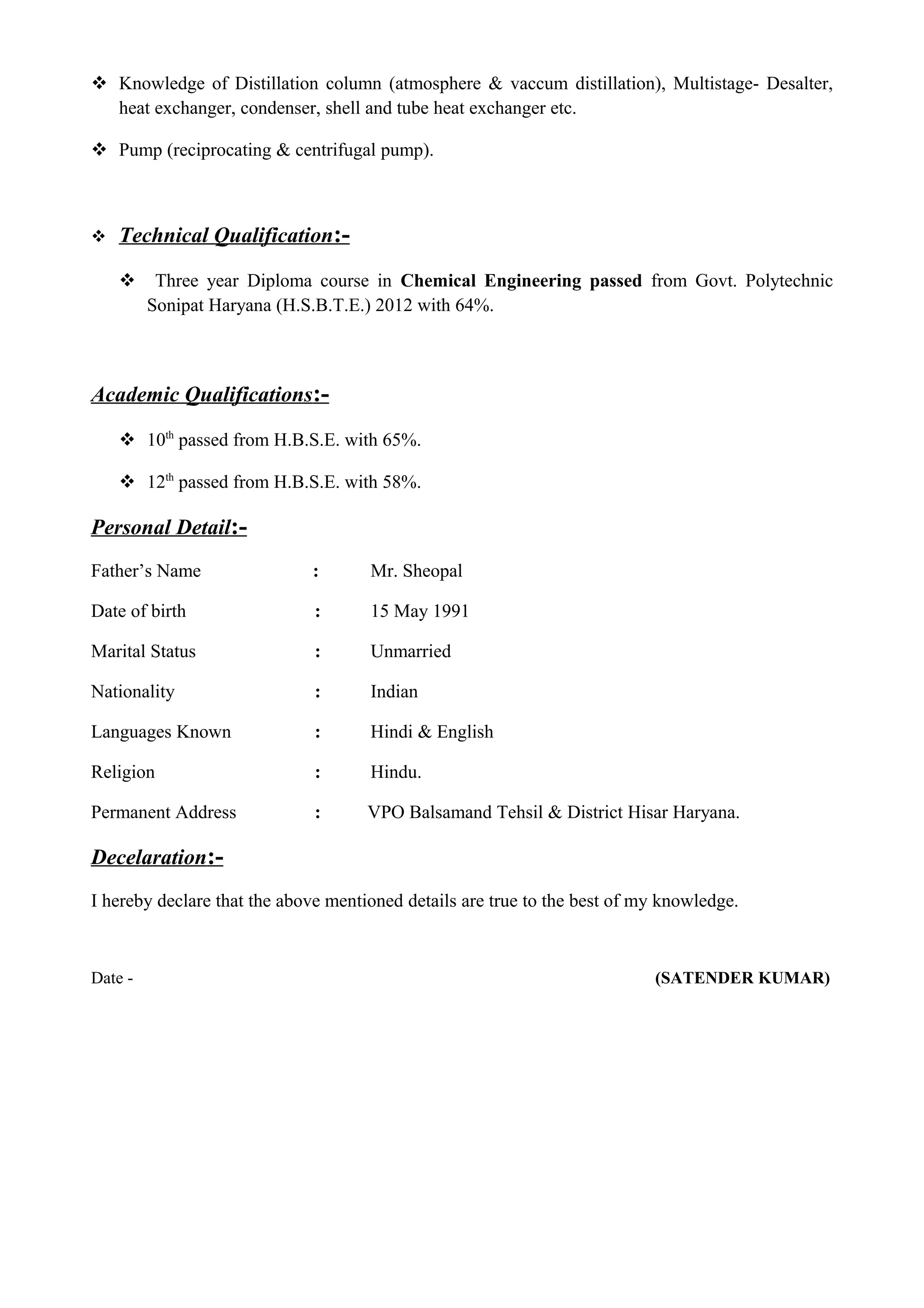 reusume NEELAM K | DOC