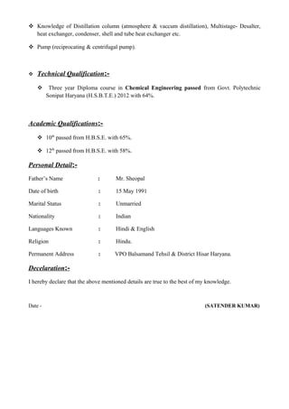 reusume NEELAM K | DOC