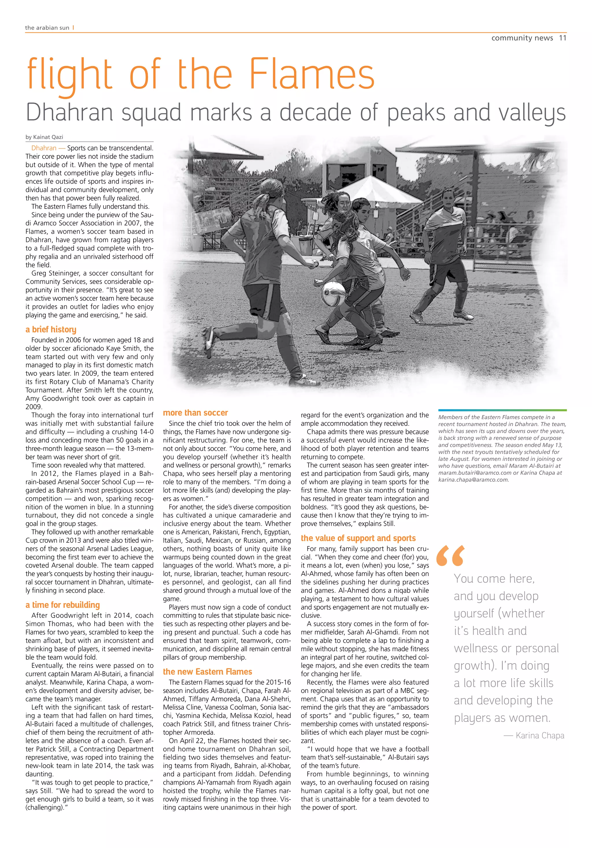 Kainat Qazi — Flight of the Flames Article | PDF