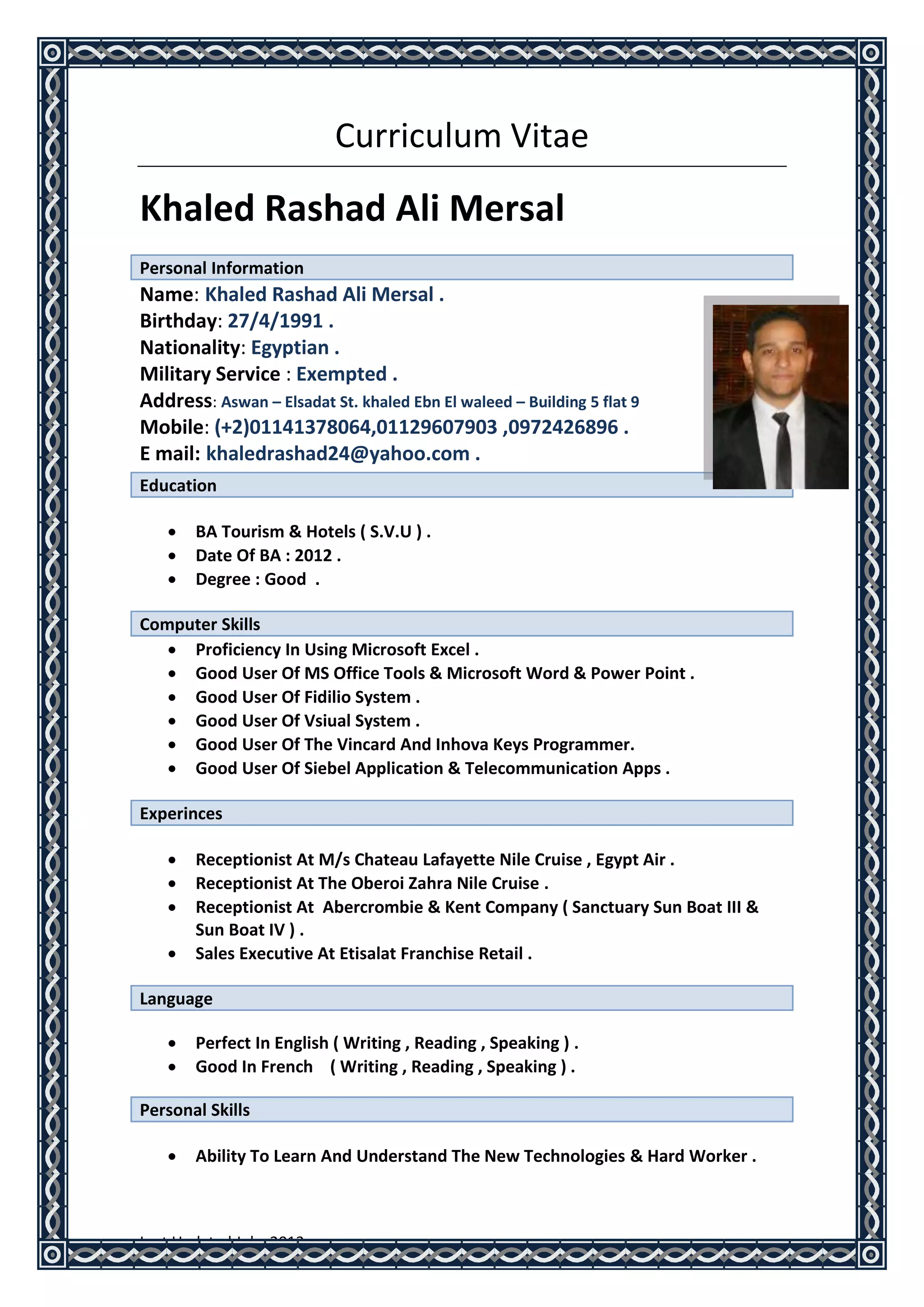 Khaled CV | PDF