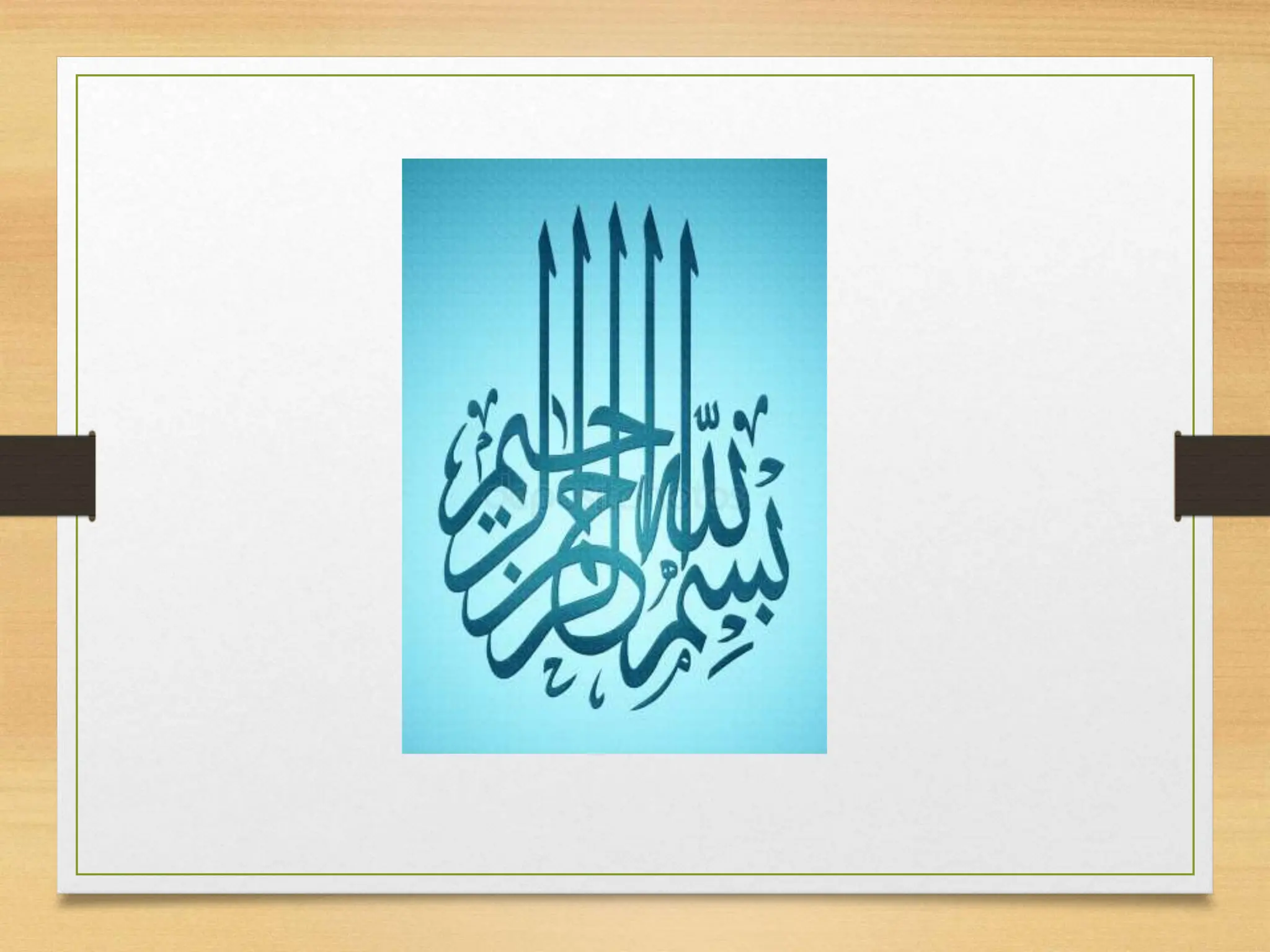 3 browns stages. brown stages of language development | PPT