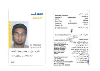SAUDI ARABIA Plants ID Cards | PDF