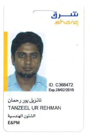 SAUDI ARABIA Plants ID Cards | PDF