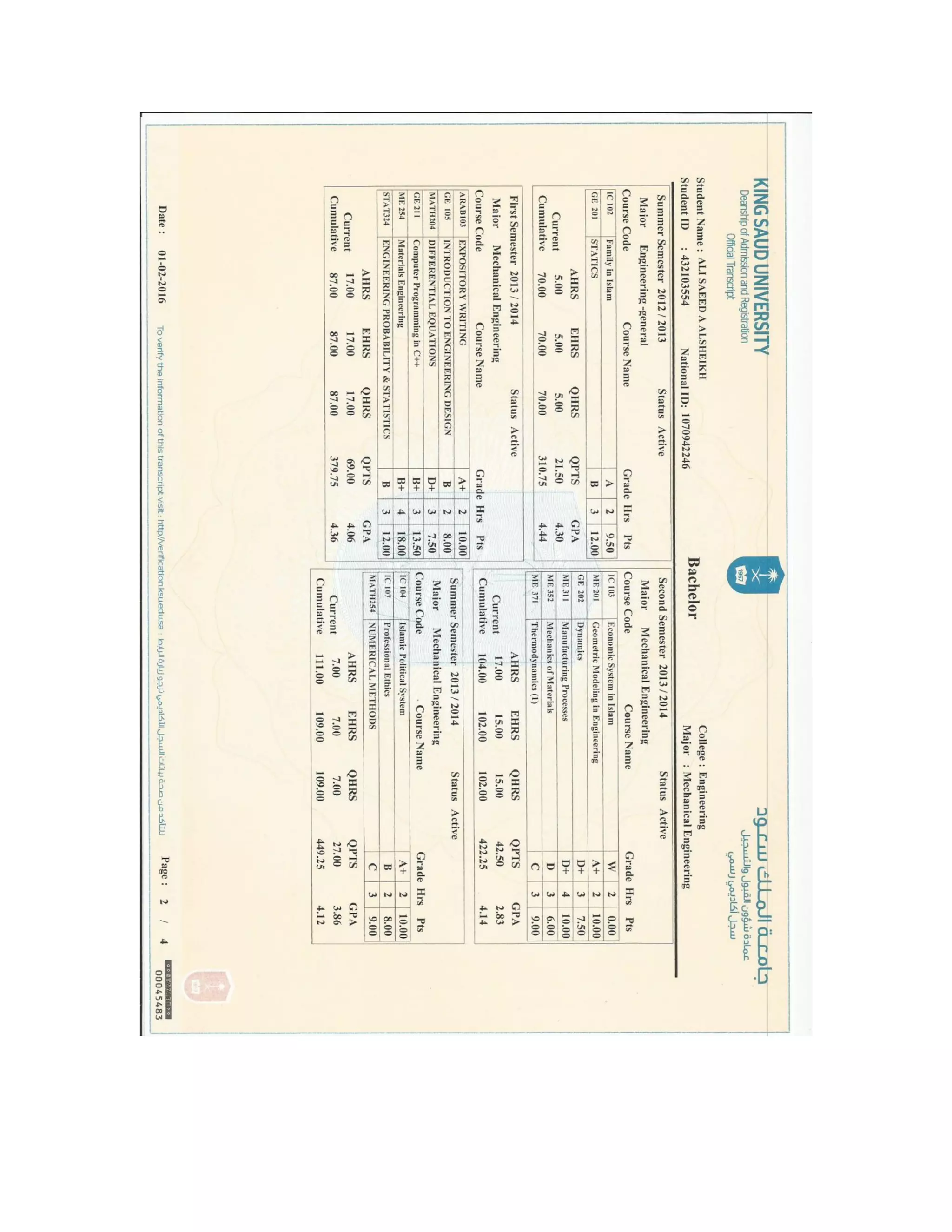 Transcript updated | PDF