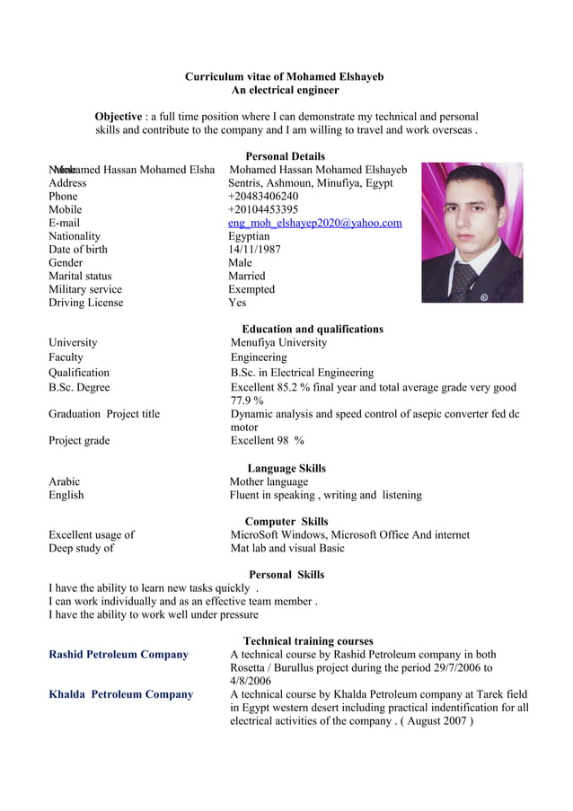 CV mohamed | PDF
