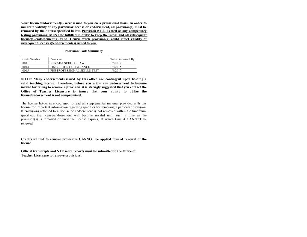 Substitute Teaching License substitute-teaching-license