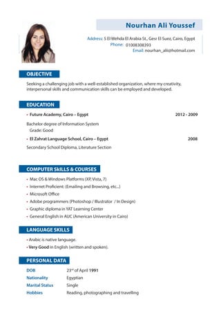 Nour cv | PDF