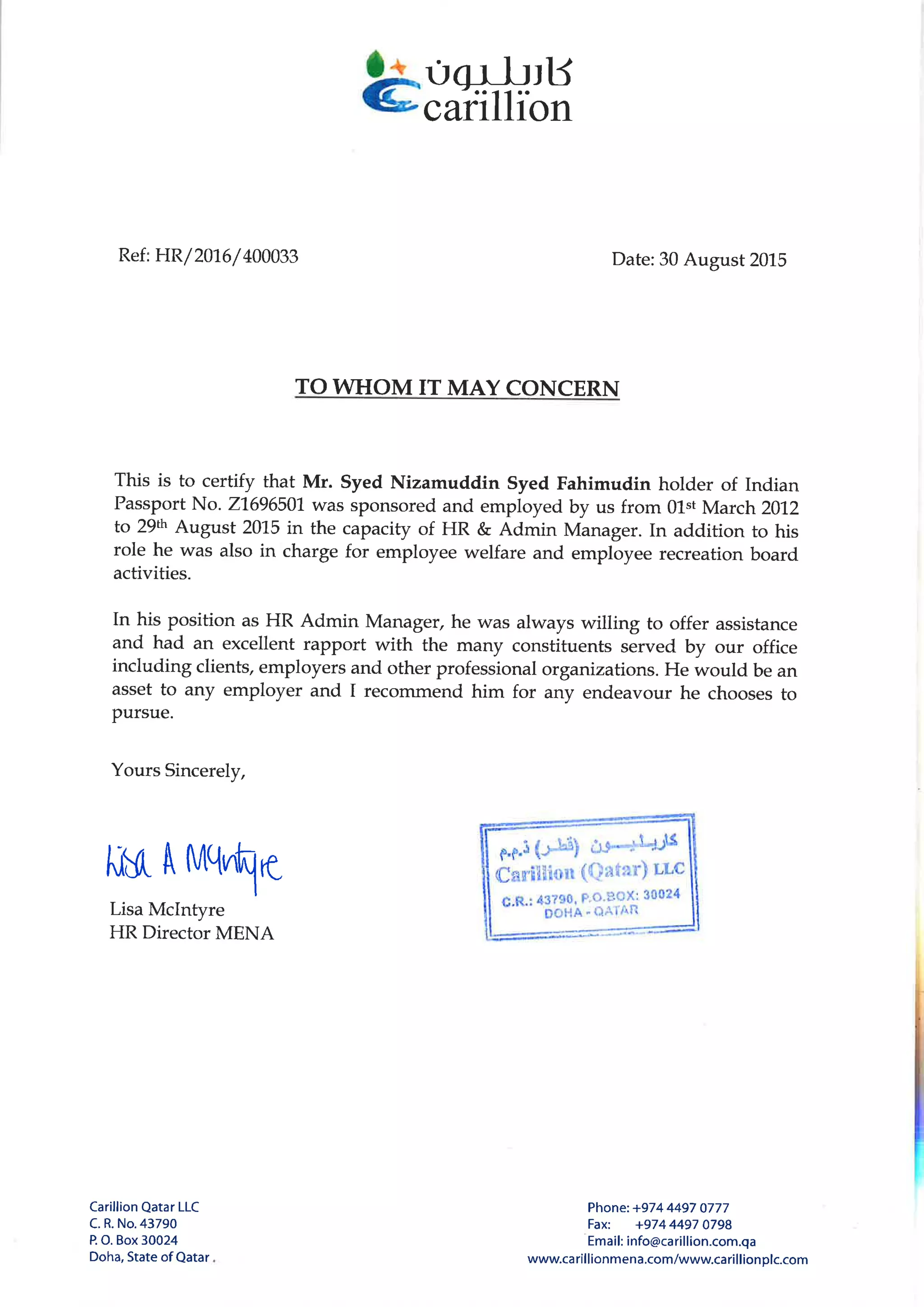 400033 Exp Letter | PDF