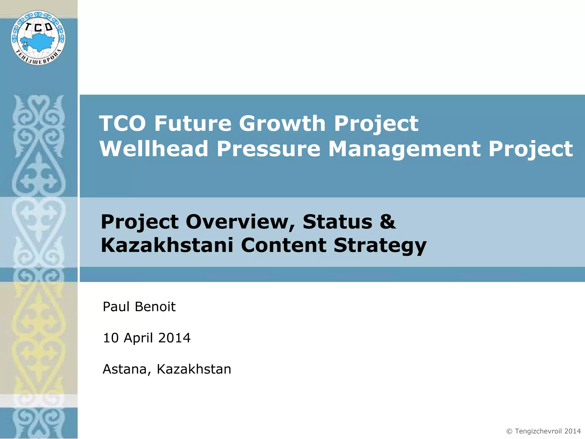 fgp-wpmp-overview | PDF