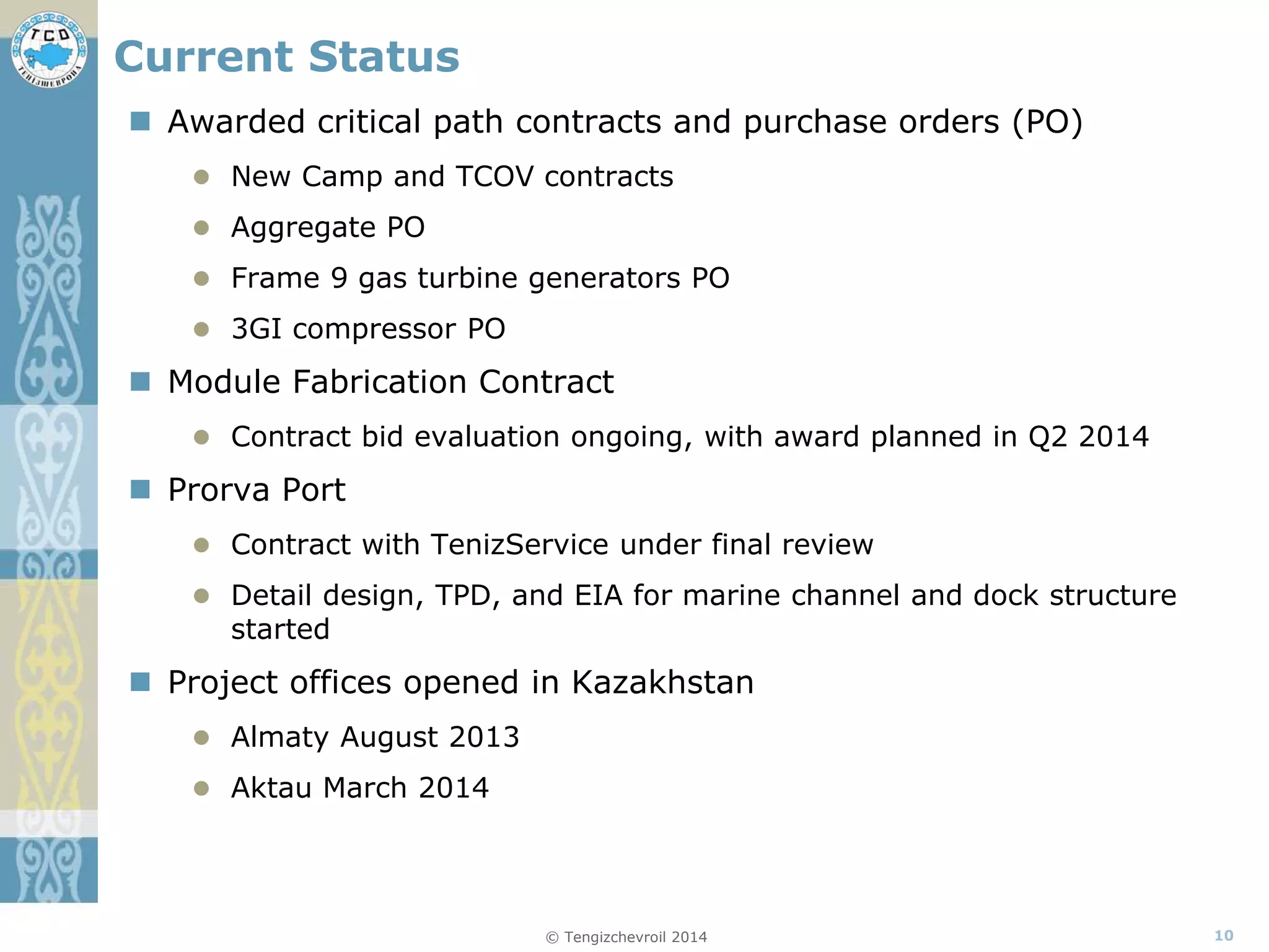 fgp-wpmp-overview | PDF
