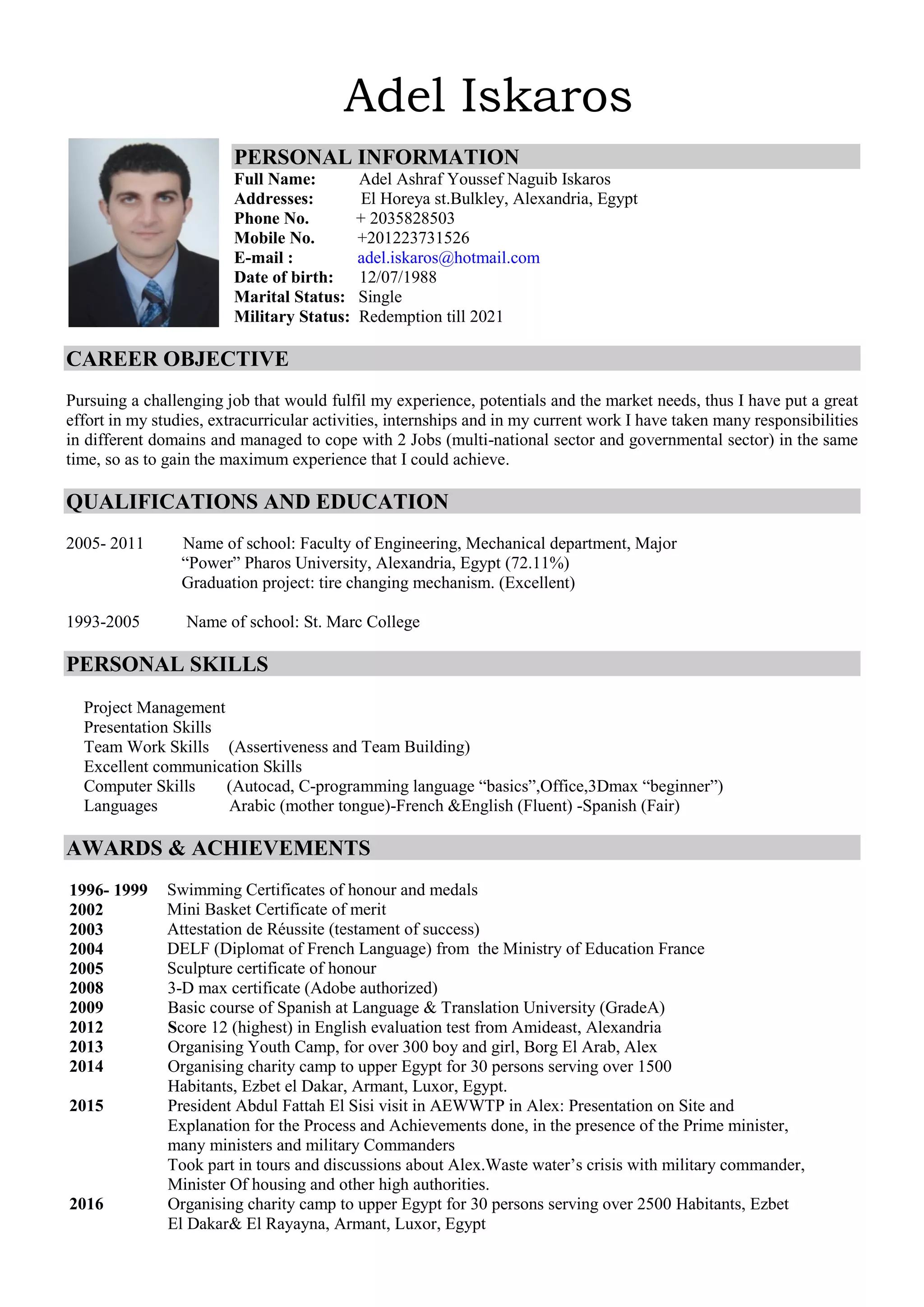 Adel Ashraf Cv 1 11 2016