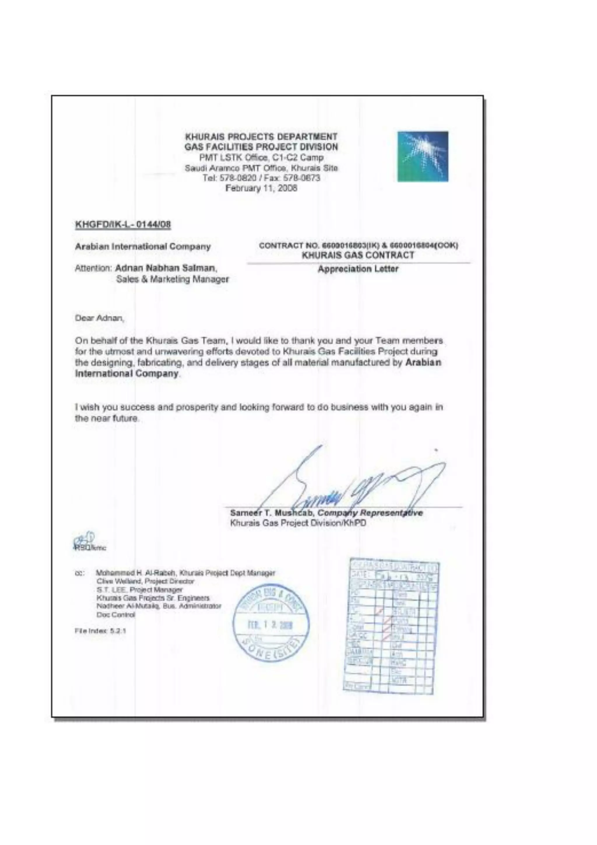 Aramco appreciation Letters | PDF