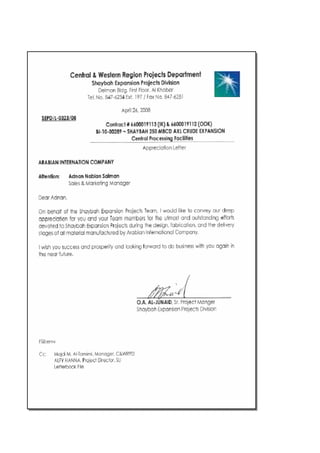 Aramco appreciation Letters | PDF