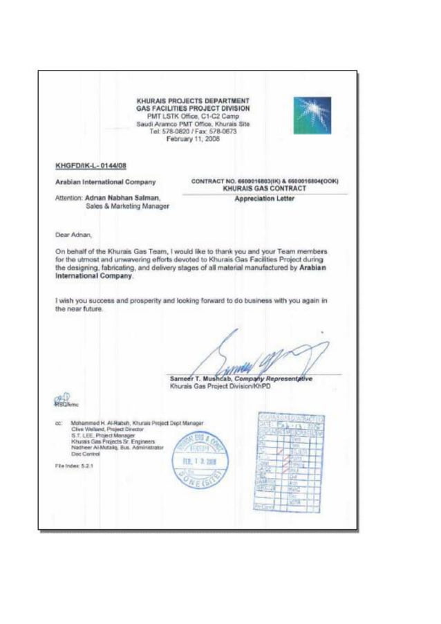 Aramco appreciation Letters | PDF