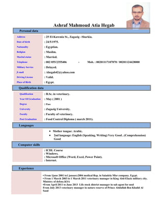 Ashraf Hegab (1) | DOC