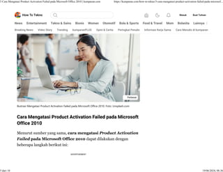 3 Cara Mengatasi Product Activation Failed pada Microsoft Office 2010 ...