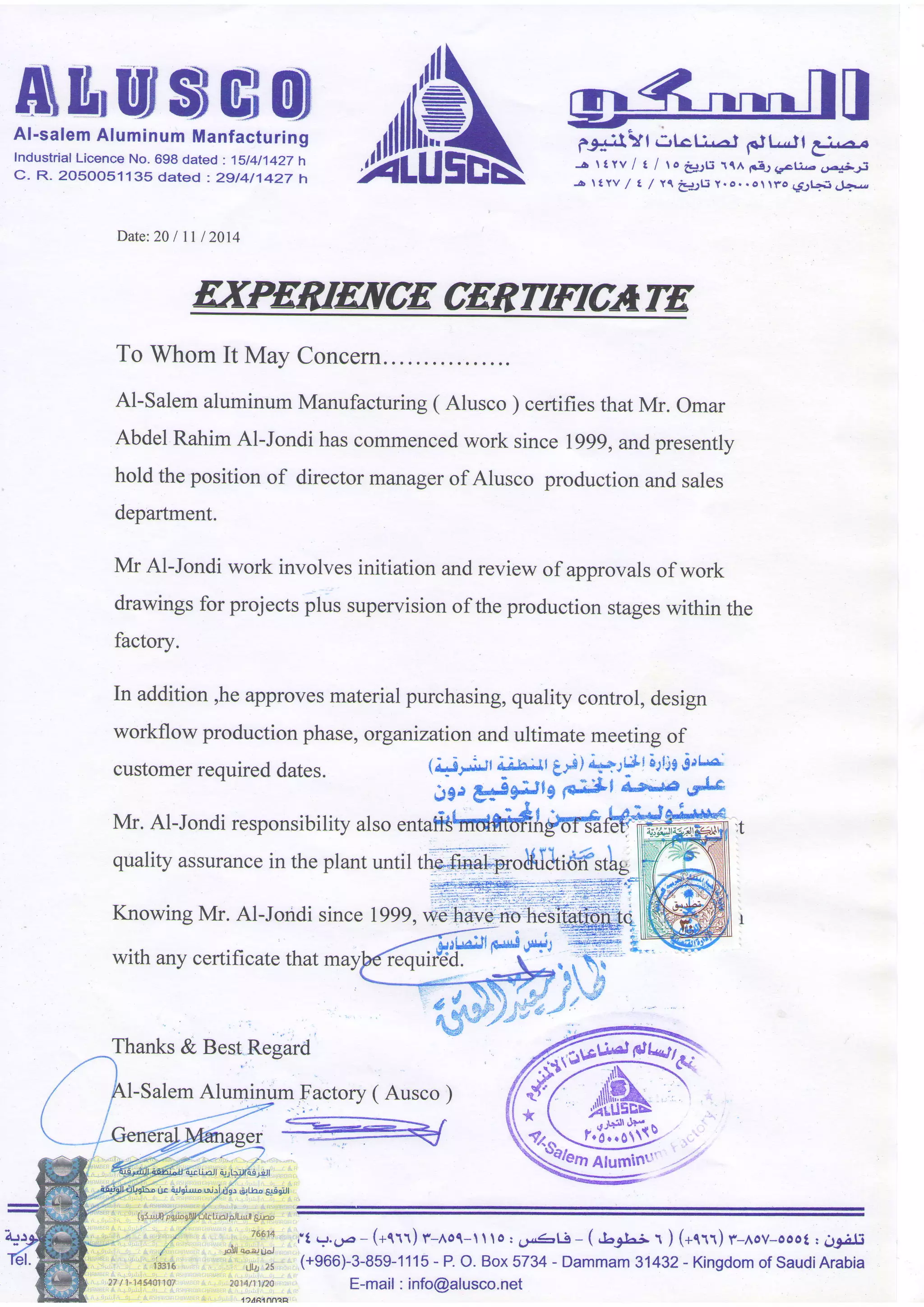 Experience Letter.PDF