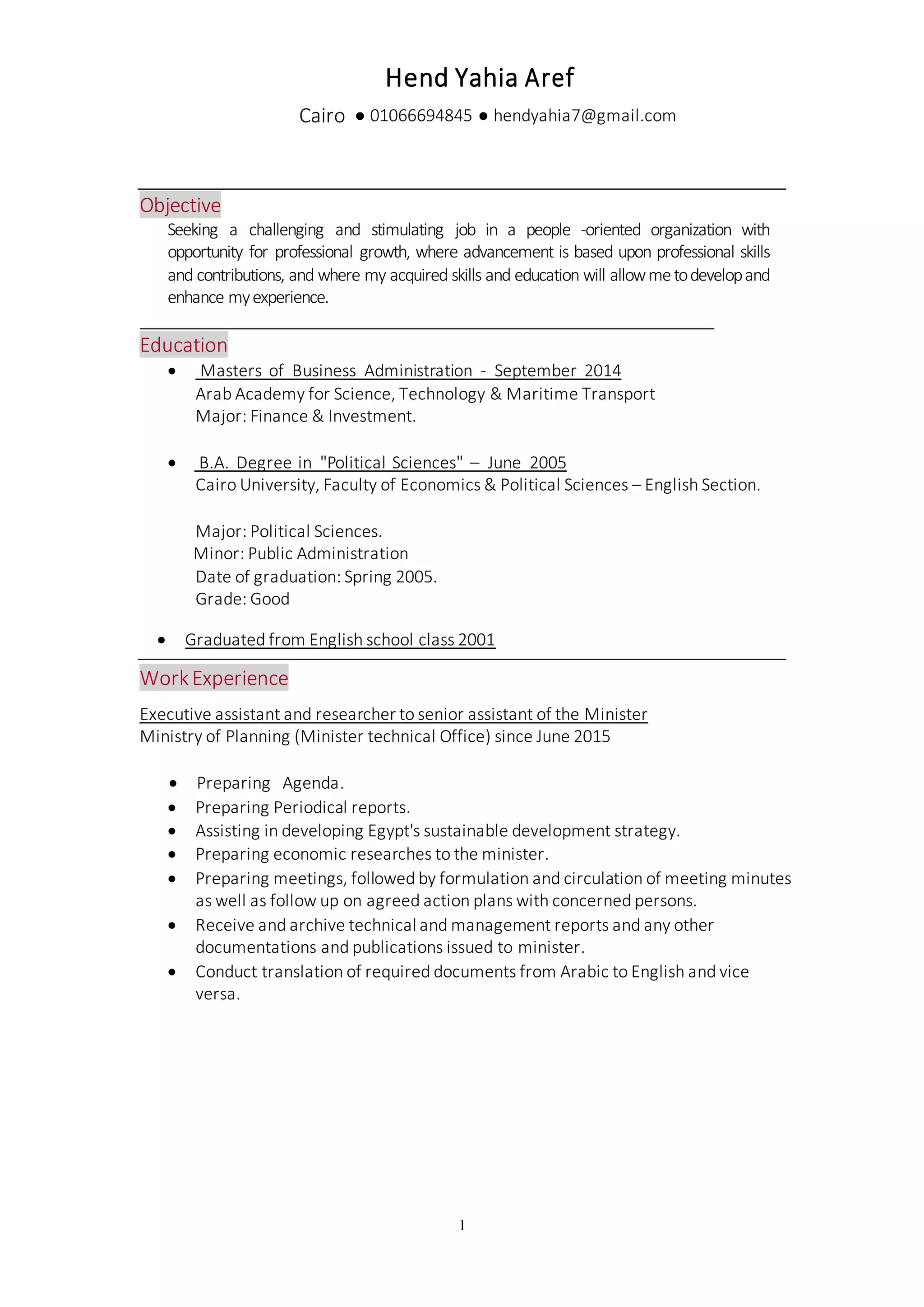 Hend Yahia CV 2 | PDF