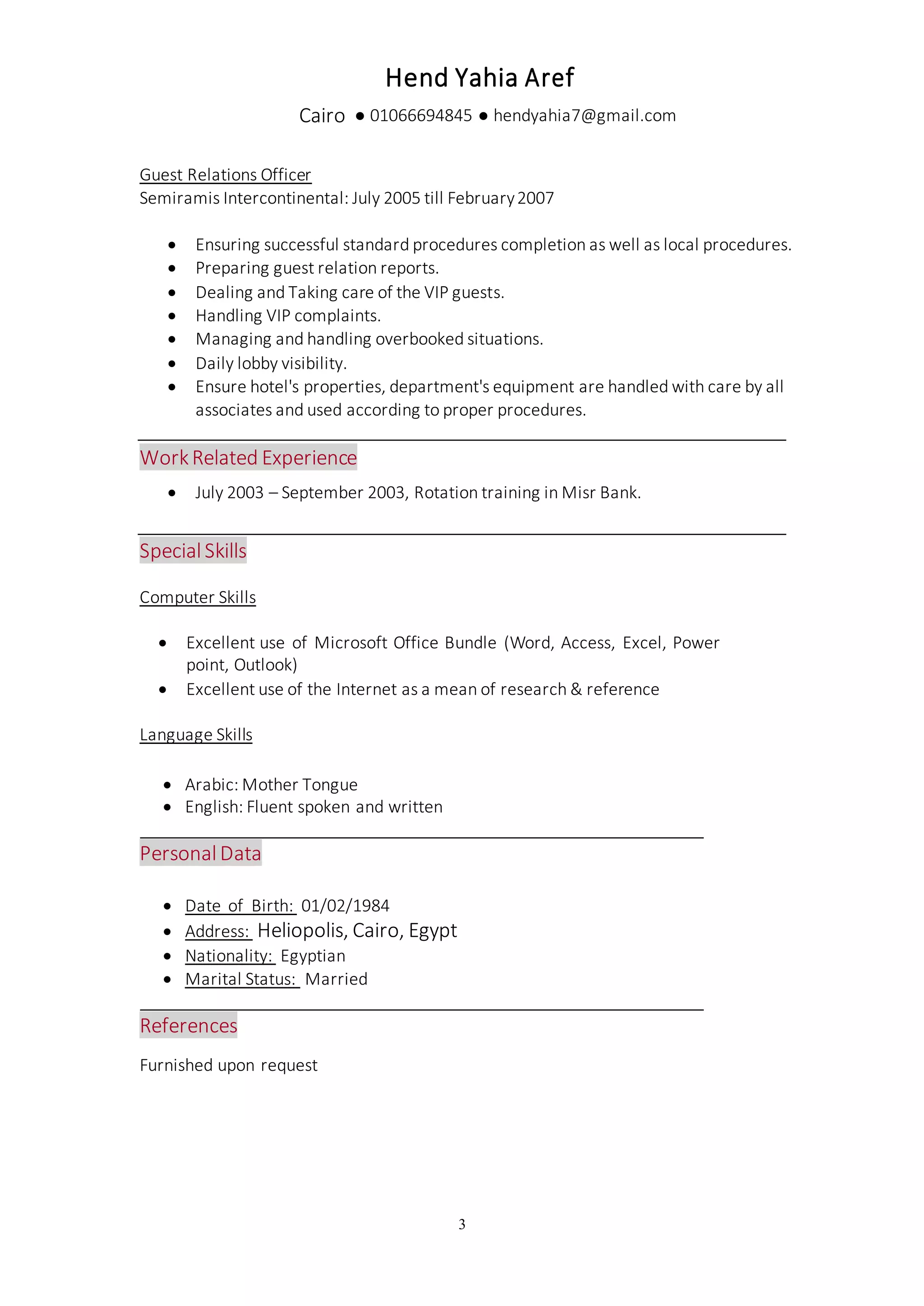 Hend Yahia CV 2 | PDF