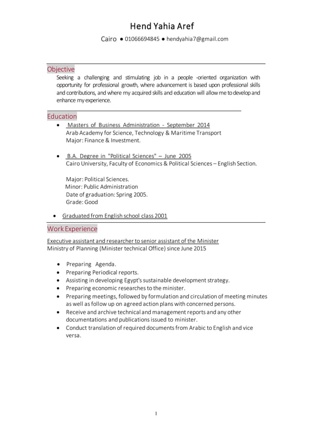 Hend Yahia CV 2 | PDF