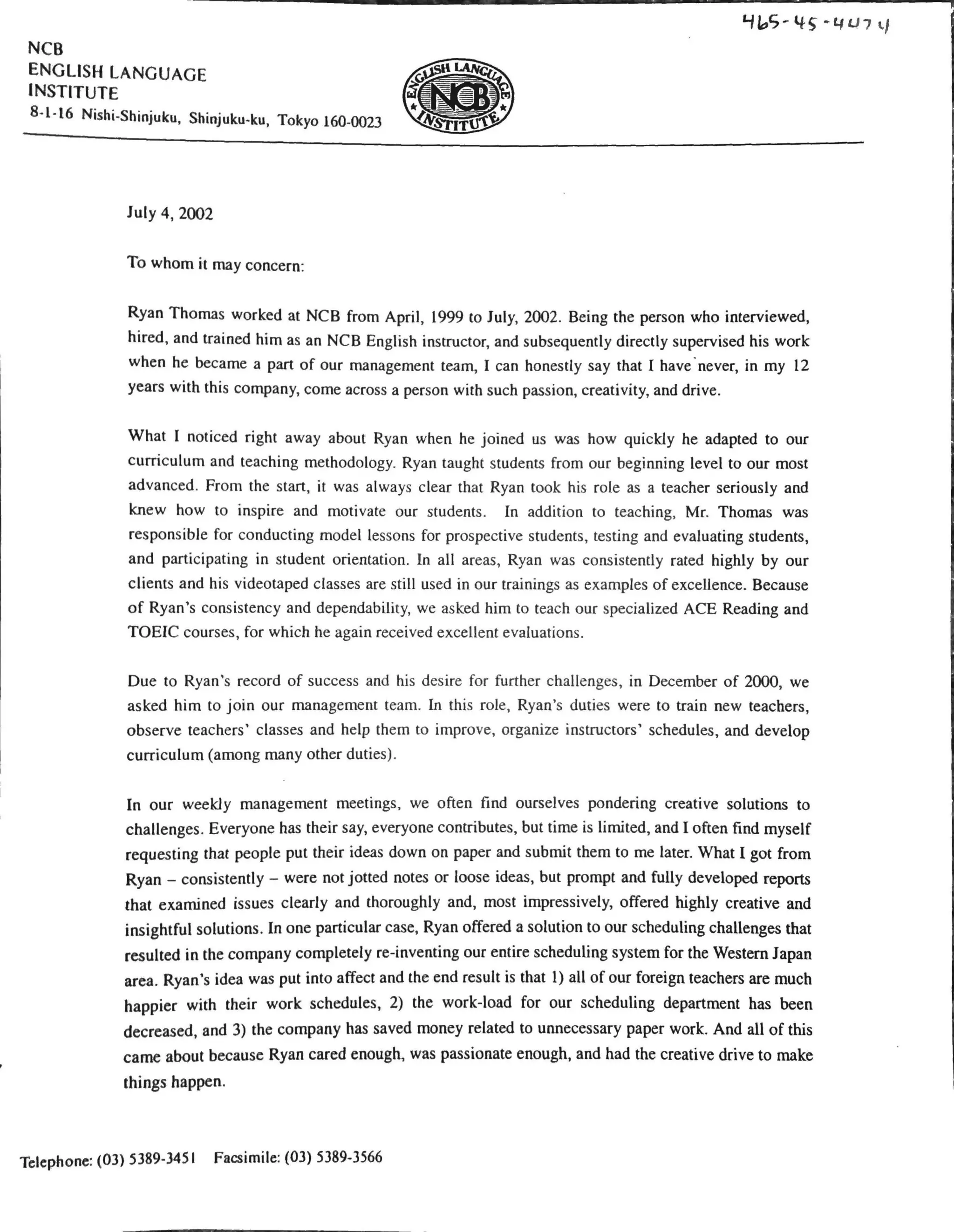 Reference Letter - Moore1 | PDF