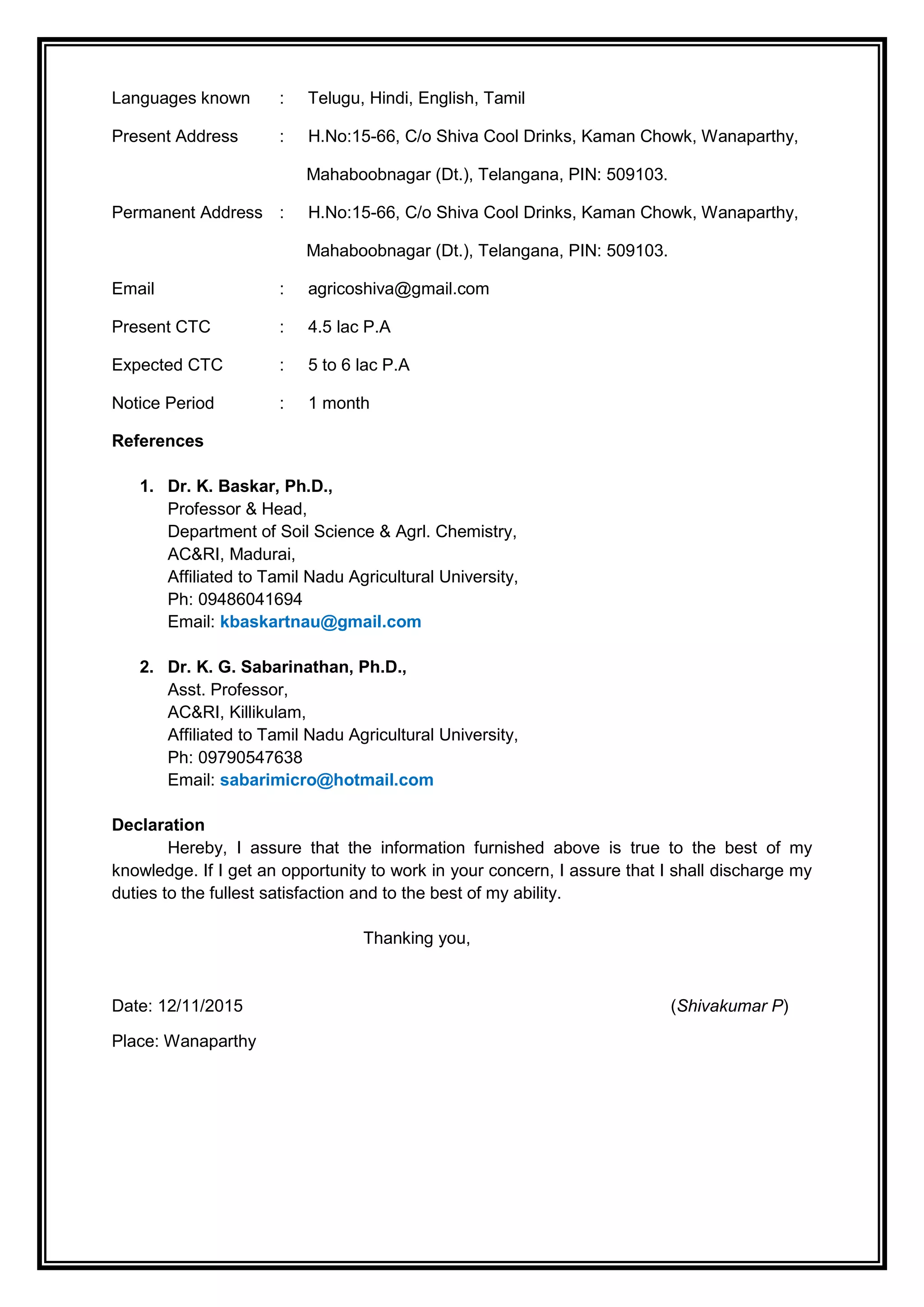 SHIVAKUMAR. P - Resume | PDF