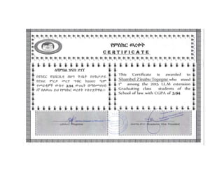 Shambel's Document | DOCX