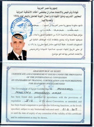 Certificate of Competency and Endorsement | PDF