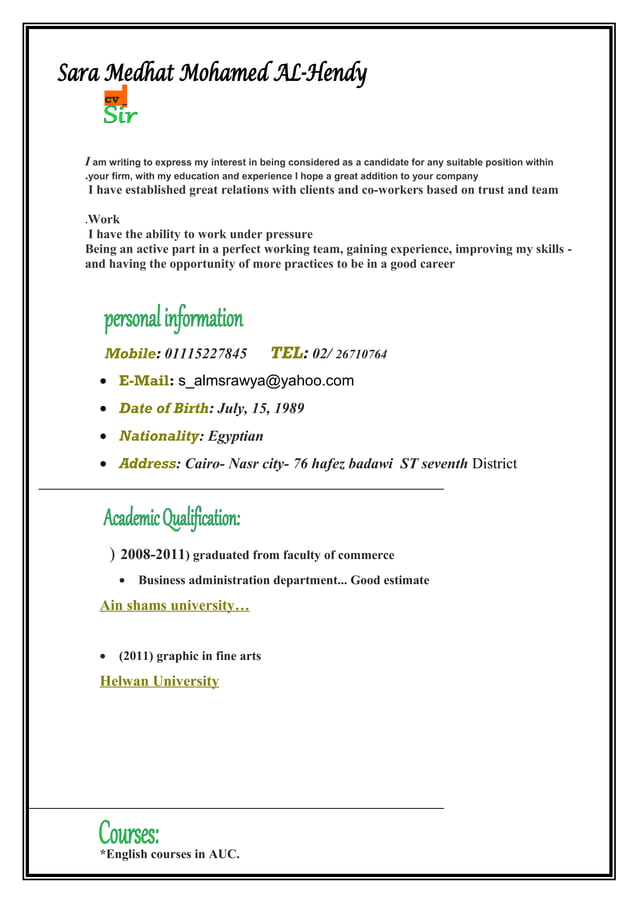 new.sara.cv | Business Administration | Business