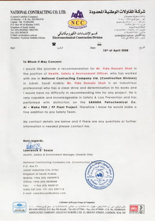 NCC Experience Certificates | PDF