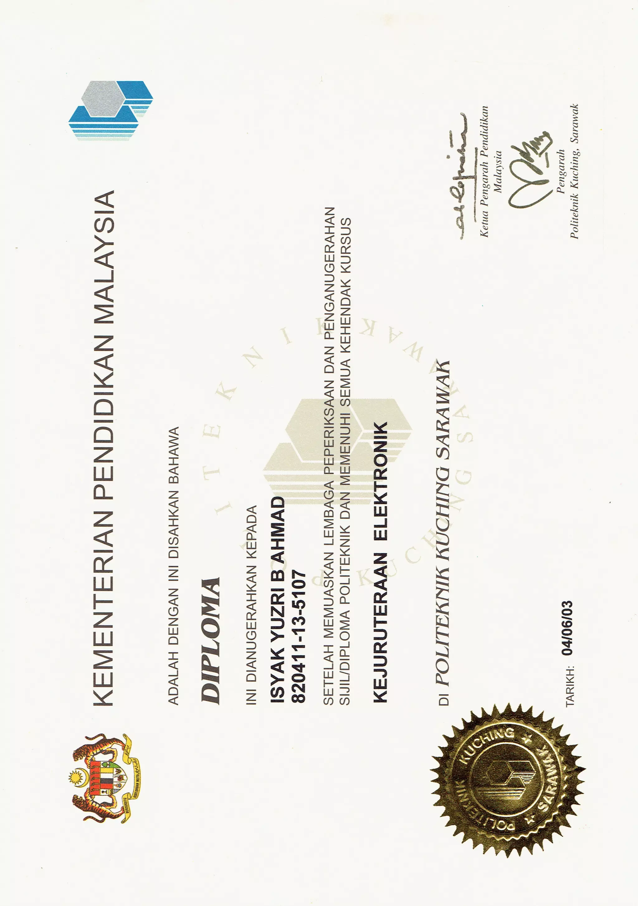 Diploma In Electronics Engineering | PDF