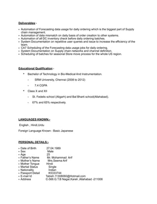 Tabish_mainframe | PDF