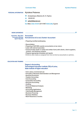 Kyriakos Potamos CV 1987 | PDF
