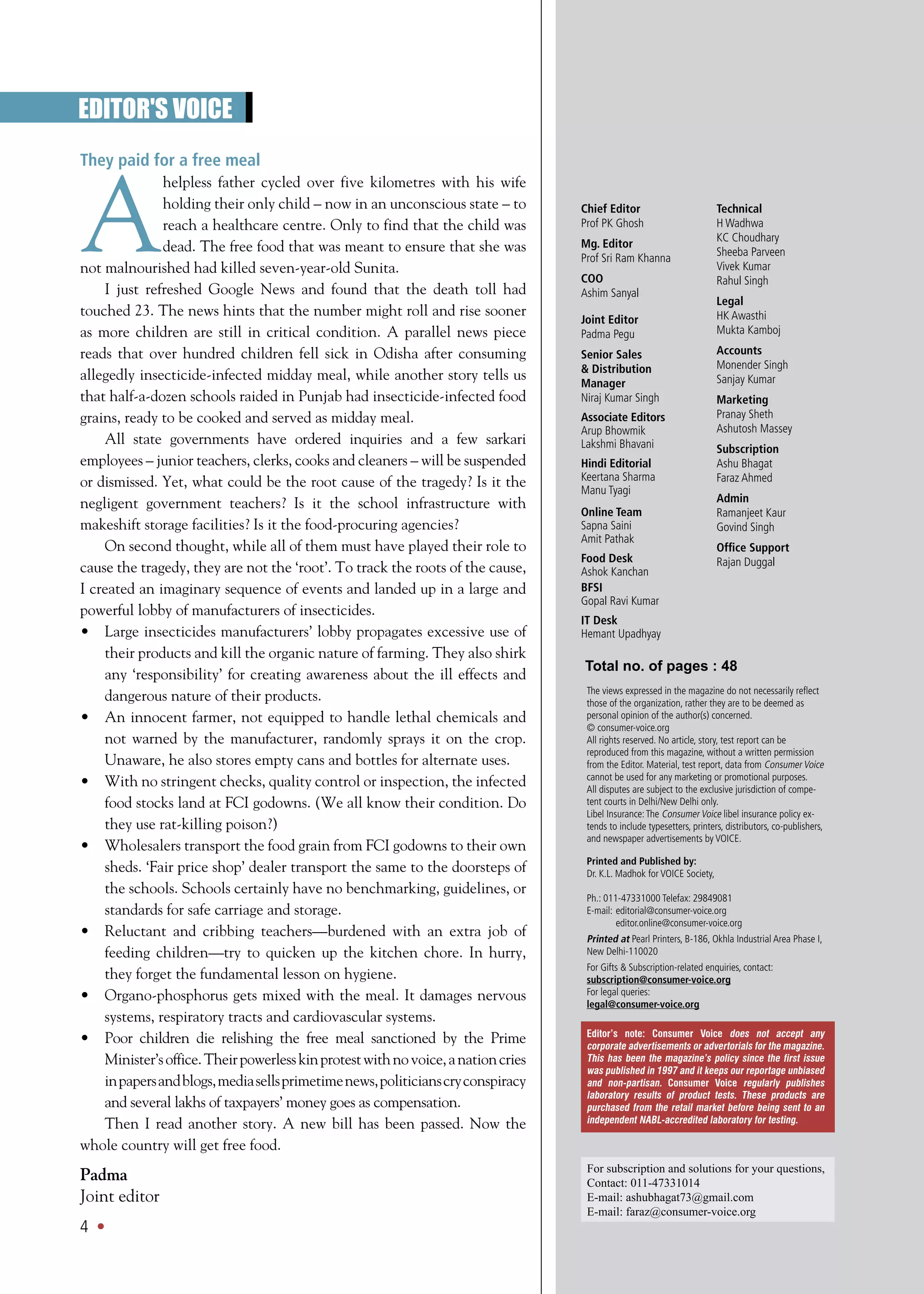 Consumer Voice ENGLISH | PDF