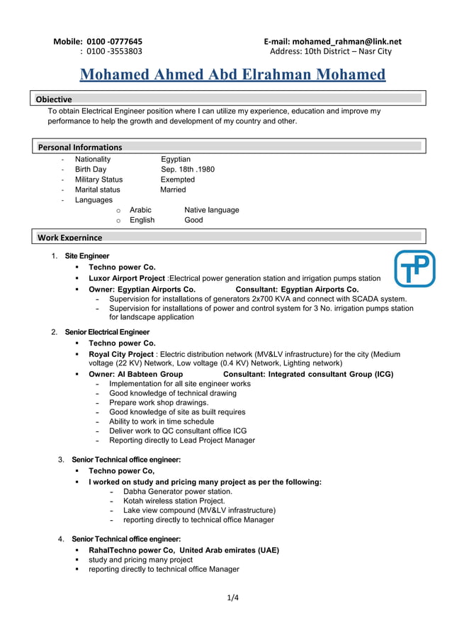 CV mohamed -2016 | PDF