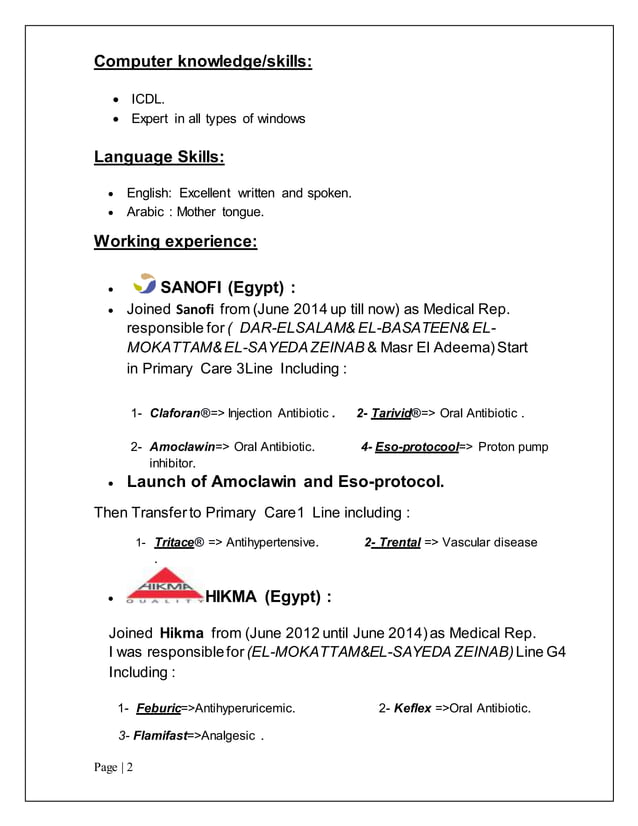 Khalid hanafy...... c.v | PDF