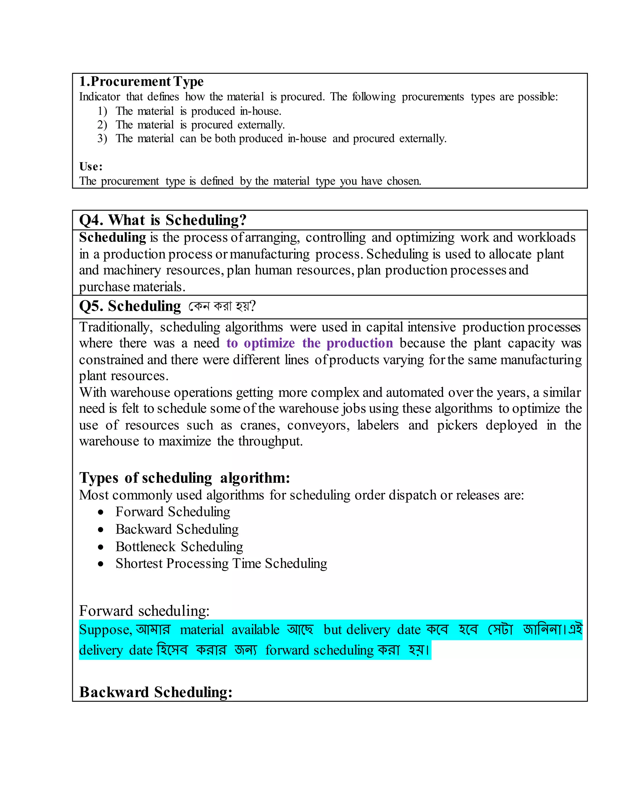 MRP views in Material Master | DOCX