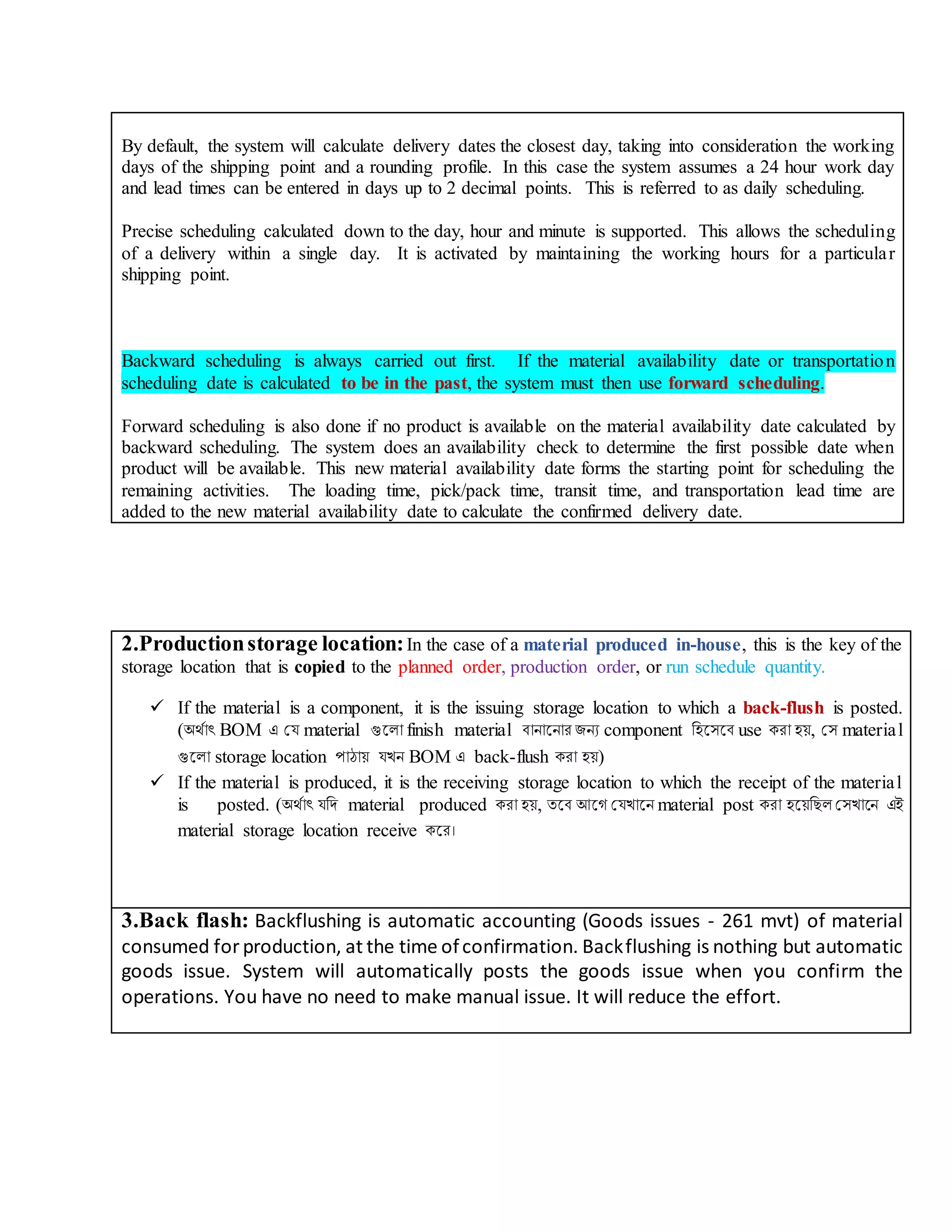 MRP views in Material Master | DOCX