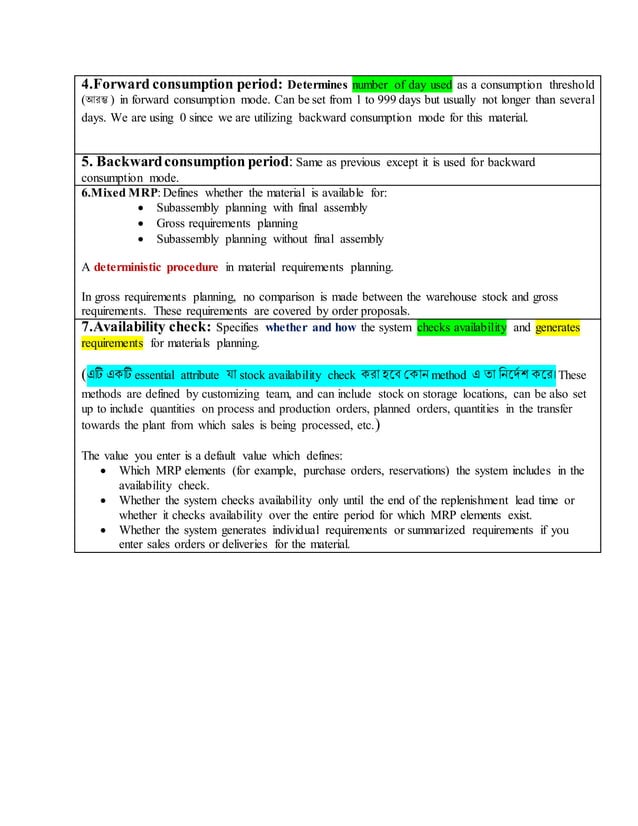 MRP views in Material Master | DOCX | Stocks and Bonds | Personal Investing