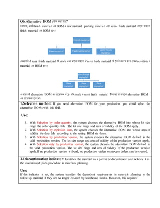 MRP views in Material Master | DOCX