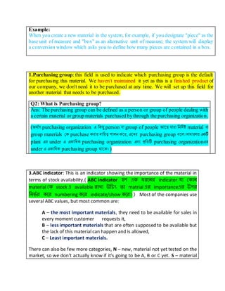 MRP views in Material Master | DOCX