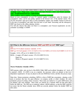 MRP views in Material Master | DOCX