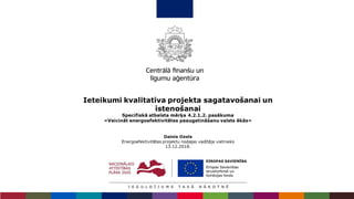 Ieteikumi kvalitatīva projekta sagatavošanai | PPT